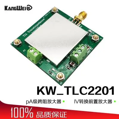 Tlc2201 Tia Transimpedance Amplifier Weak Current Measurement Module Iv ...