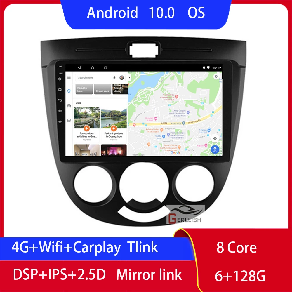 Chevrolet Lacetti J200 2004 2013 용 뷰익 엑셀 Hrv 2004 2013 대우 Gentra 2 2013 ...