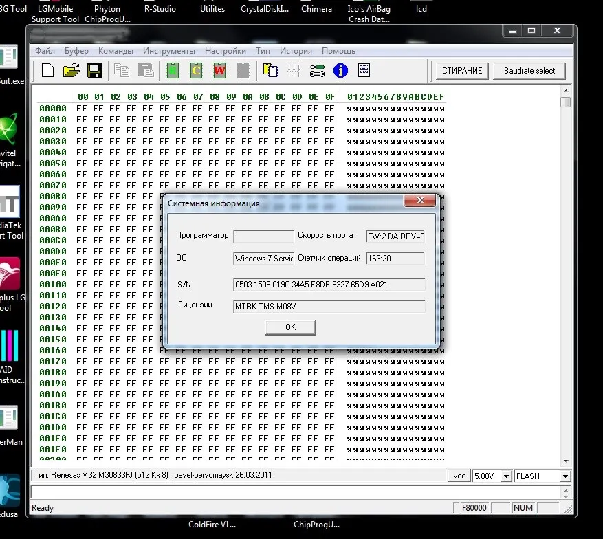 (Full Set) V1.42 OEM Orange5 Professional Programming Device With Full ...