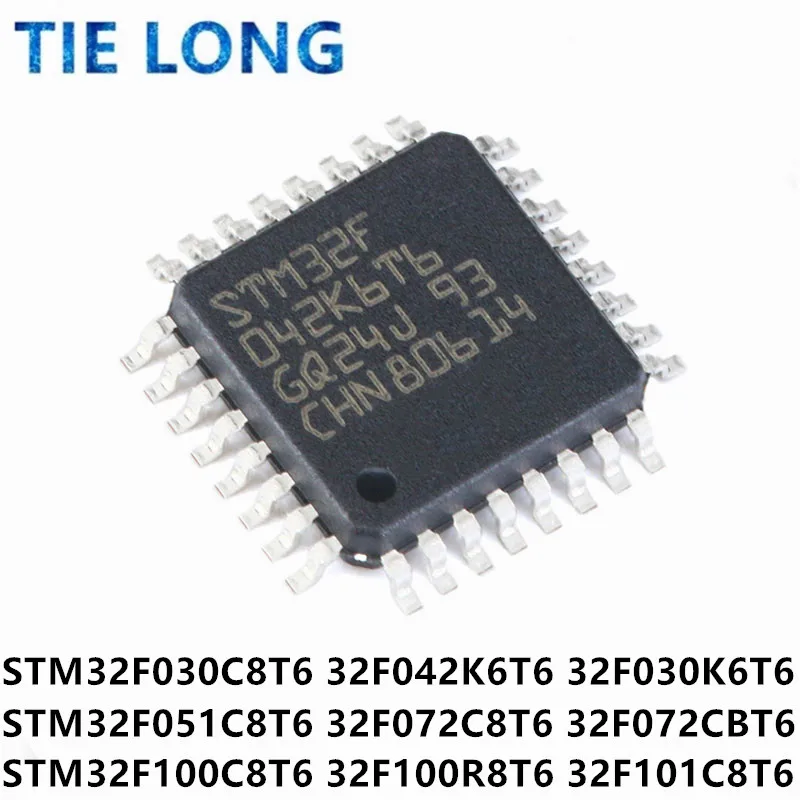 STM32F030C8T6 STM32F030K6T6 STM32F042K6T6 STM32F051C8T6 STM32F072C8T6 STM32F072CBT6 ...