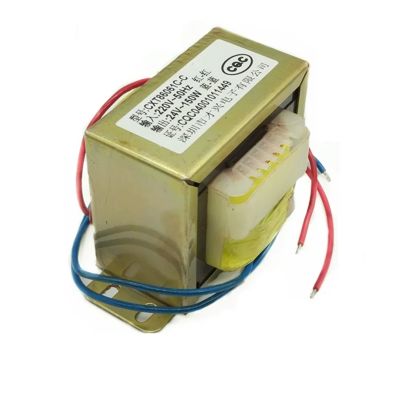Power Transformer 150w Db-150va 220v To 24v 6.25a Ac 24v Monitoring ...