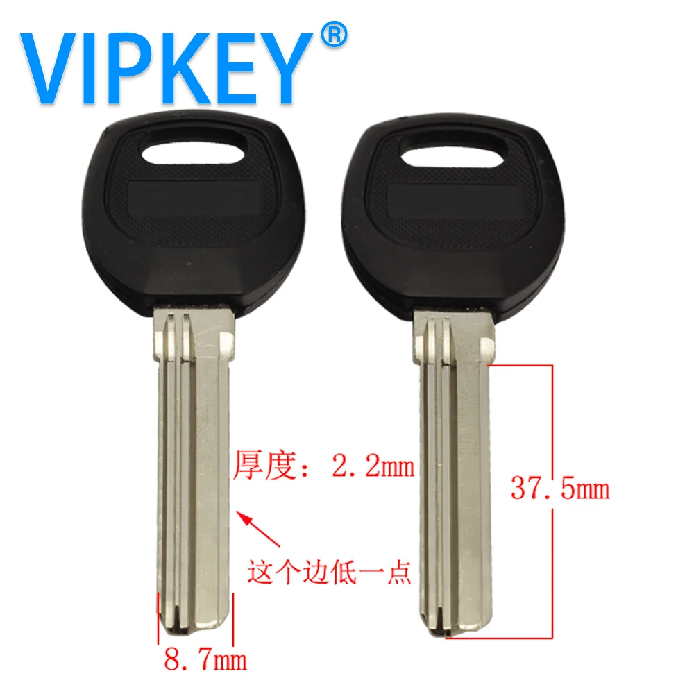 Pegamento BAODEAN B070 38, llave larga derecha en blanco|Candados ...