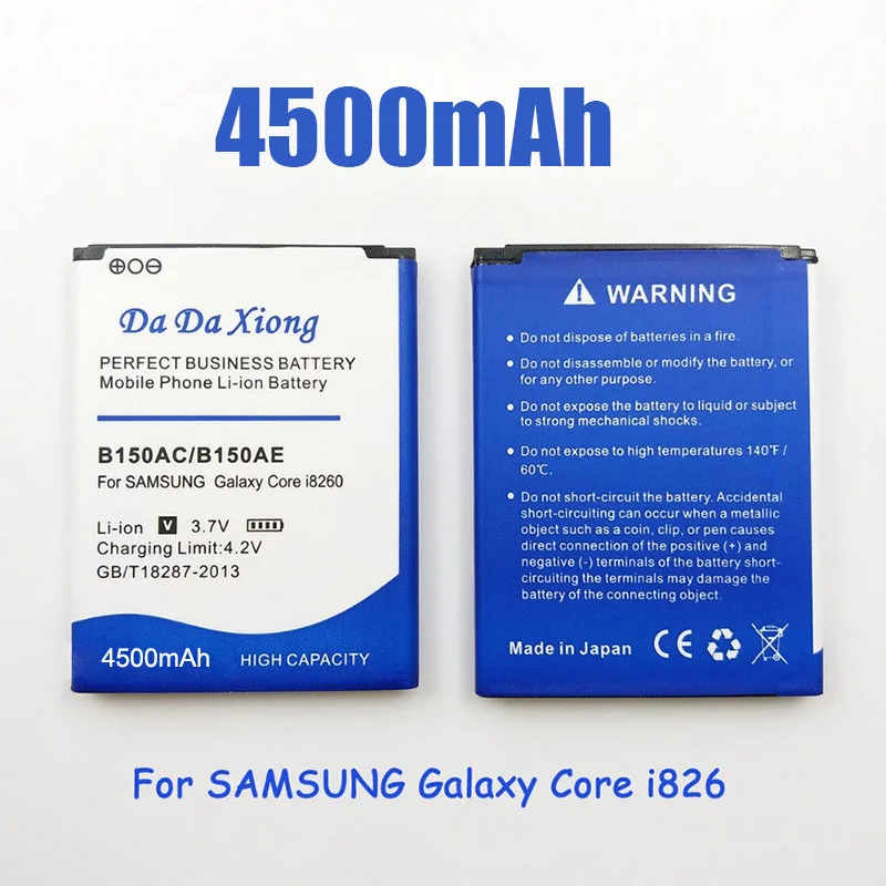 Samsung Galaxy Core I8260