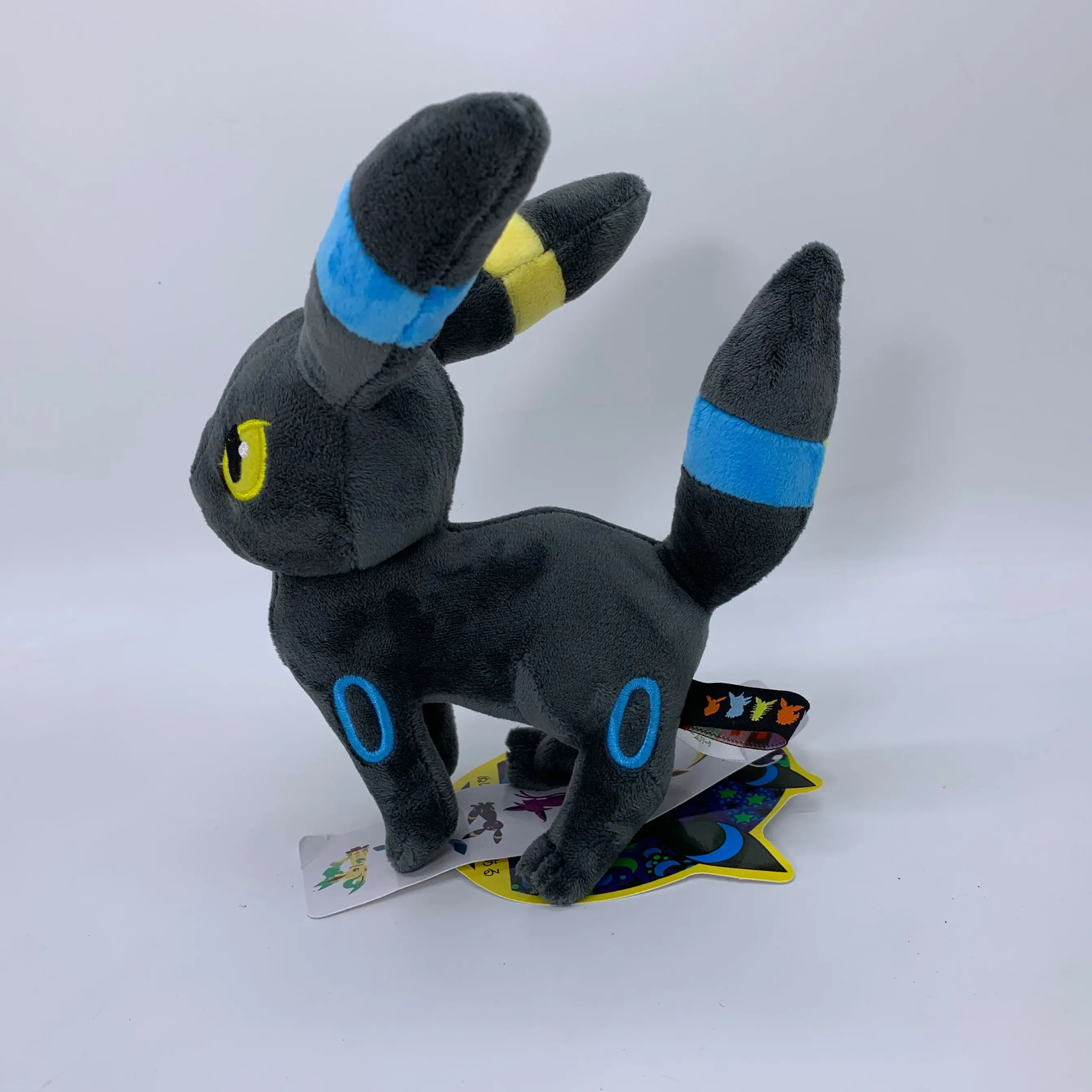 Shiny Umbreon Plush Soft Toy Doll Teddy Stuffed Animal 8" Online ...