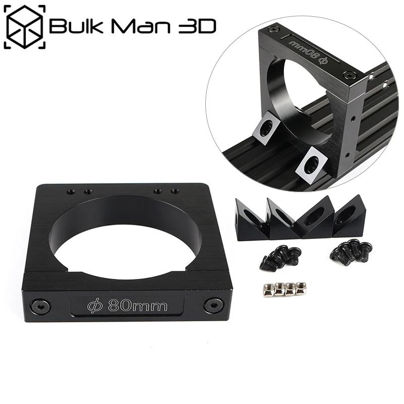 Aluminum Spindle / Router Mount Kit 43mm/52mm/65mm/71mm/80mm For Cnc ...