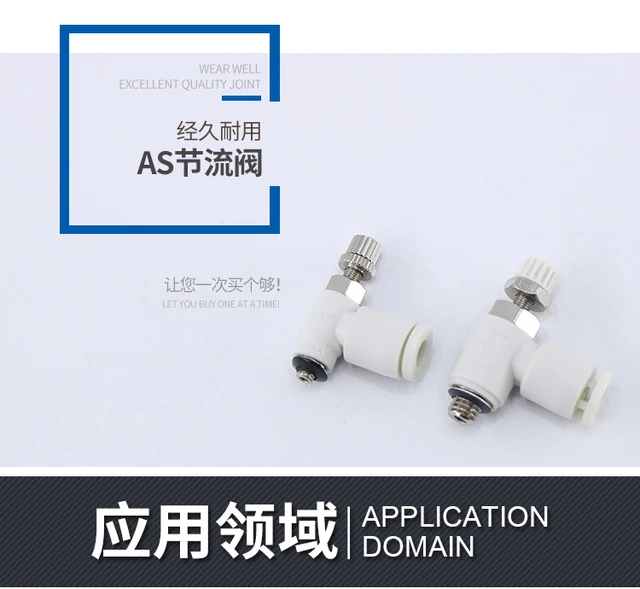 AS1201/AS2201 Series Speed Control Valve AS1201F-M5-04A/06A Speed...