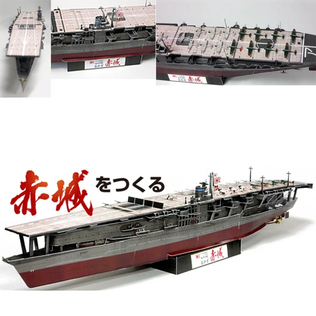 Akagi Aircraft Carrier Model