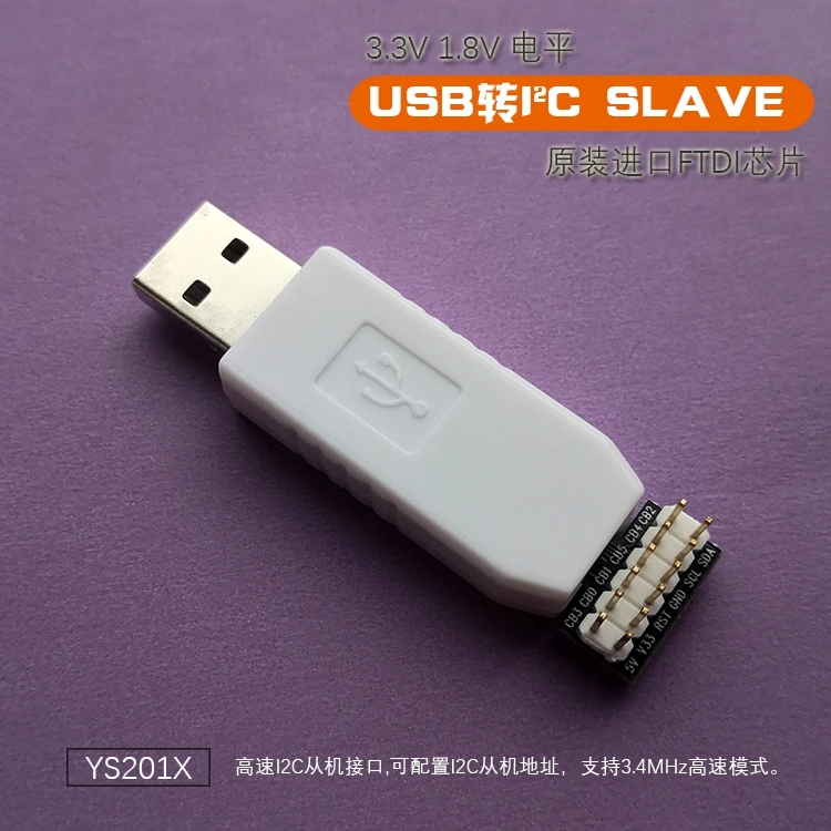 I2C to USB I2C SLAVE Slave High-speed I2C Converter FT201XS FTDI ...