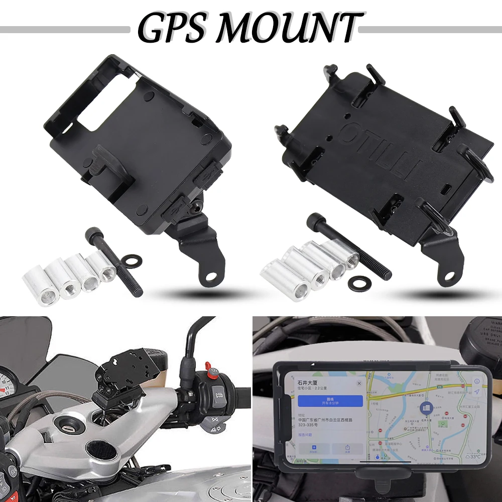 NEW F 800 S Motorcycle Accessories mobile phone Navigation bracket USB ...