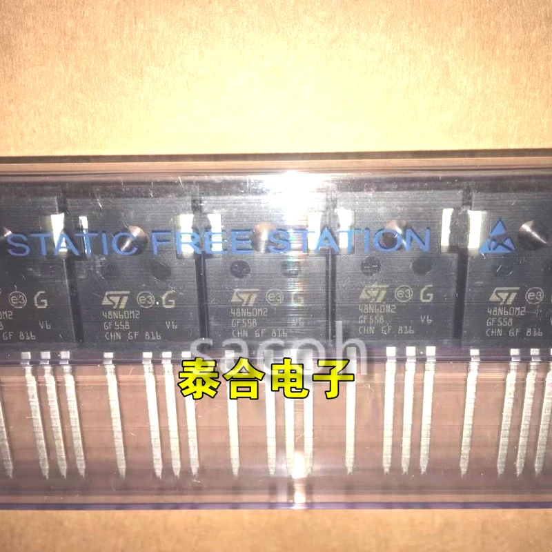 New-Original-2PCS-Lot-STW48N60M2-4-48N60M2-or-STW48N60M6-4-48N60M6-STW48N60-TO-247-42A-600V.jpg