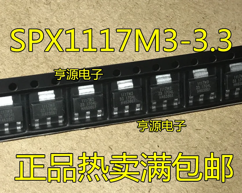 5pcs/lot SPX1117M3 3.3 SPX1117 3.3 1117M3 SOT223|Contatores| - AliExpress