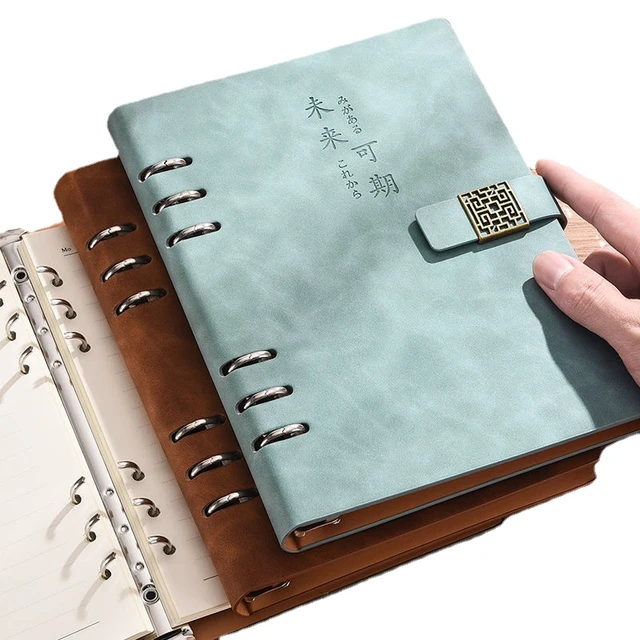 Leather 7 Ring Planner