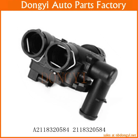 Heater Control Valve A2118320584 2118320584