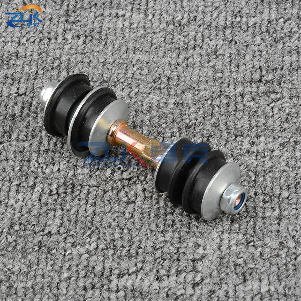 ZUK 2PCS Brand New Front Stabilizer Link Repair Kit For Toyota YARIS ...