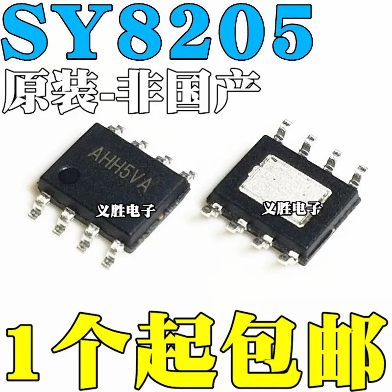 5 unids/lote SY8205FCC AHH DC DC SOP8 en Stock|Circuitos integrados| - AliExpress