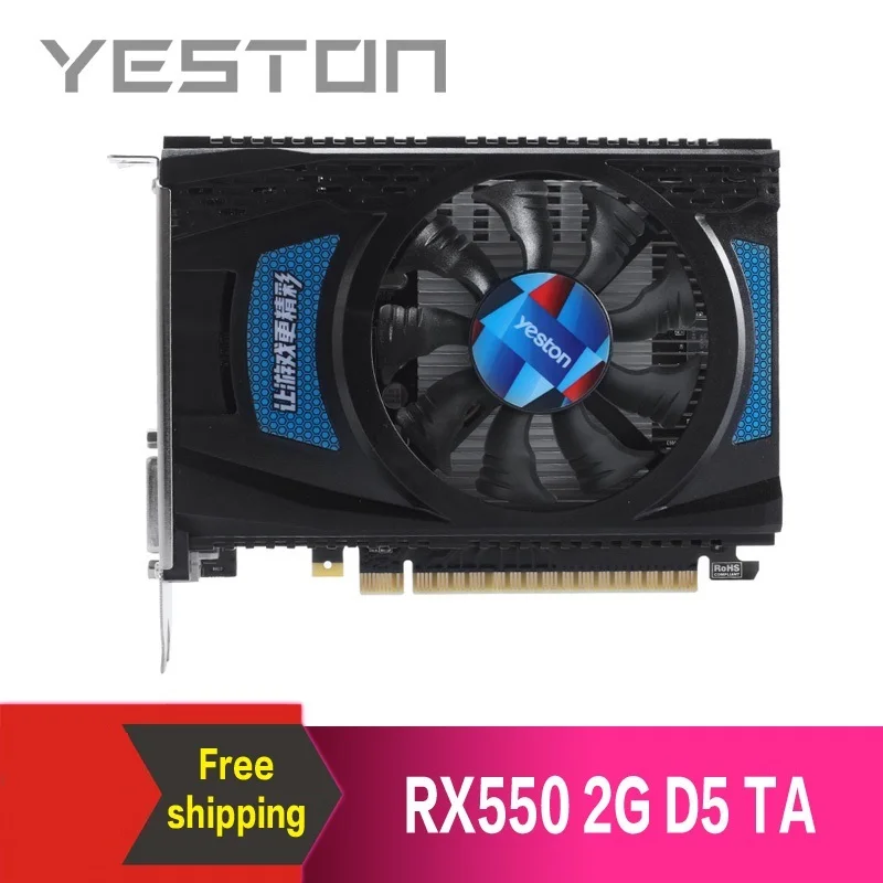 Sale > yeston rx 550 > in stock