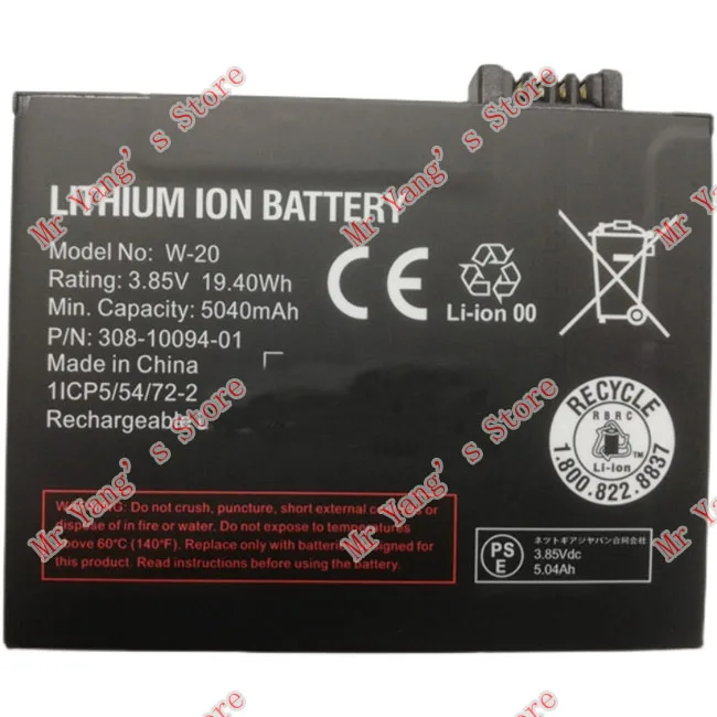 NEW-5040mAh-19-40Wh-3-85V-W-20-Replacement-Battery-For-Nighthawk-M5 ...