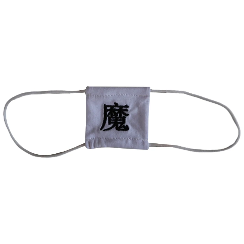 L5YC-Anime-Eye-Patch-Soft-Embroidery-Single-Eye-Mask-Novelty-Eye-Prop ...