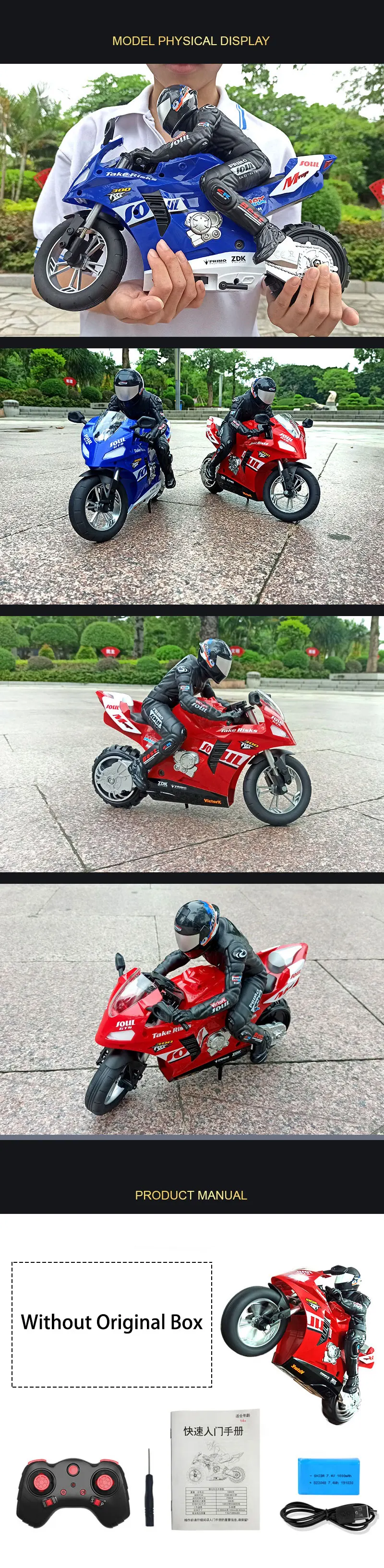 1:6 High Speed Motorcycle Self-Balancing 6 Axis Gyro Stunt Racing RTR ...