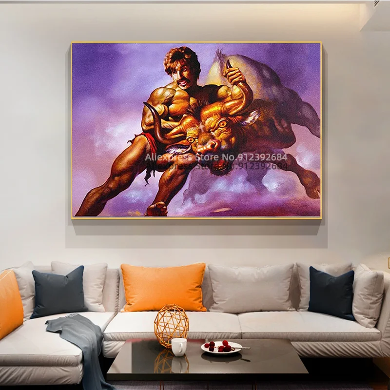 Dodgeball Movie Poster