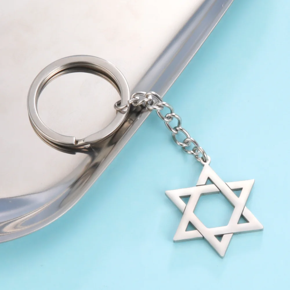Lemegeton David Star Stainless Steel Keychain Israel Jewish Hexagonal ...