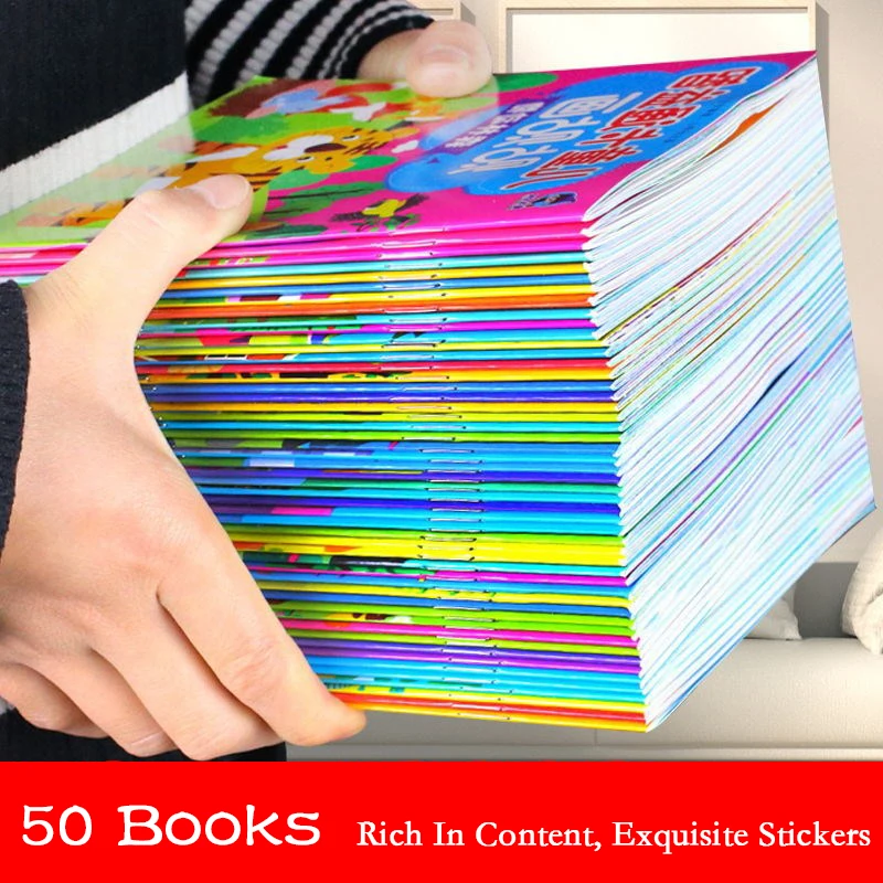 50 Children Attention Books Training Sticker Book Whole Brain Thinking ...