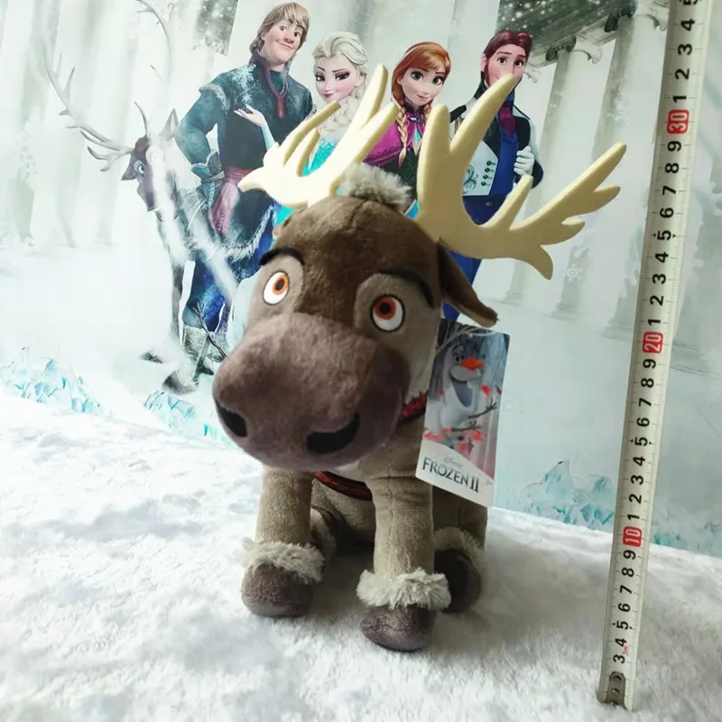 Frozen Disney Baby Sven