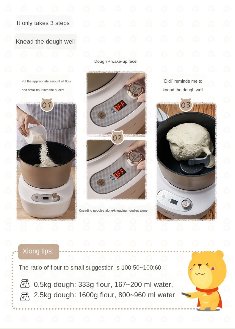 5L Electric Dough Mixer 220V Household Dough Mixer Machine Automatic ...