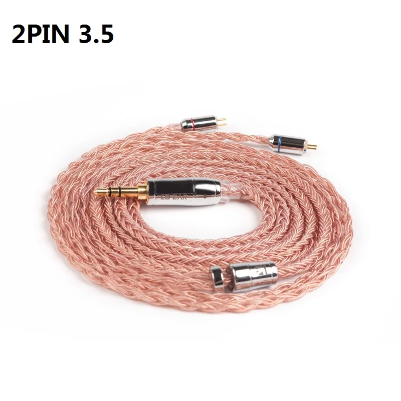 KBEAR 16 core copper cable,KBEAR