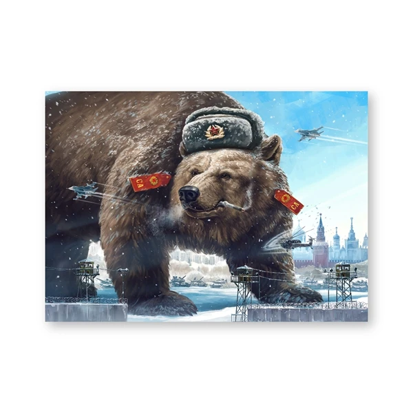 Ussr Bear