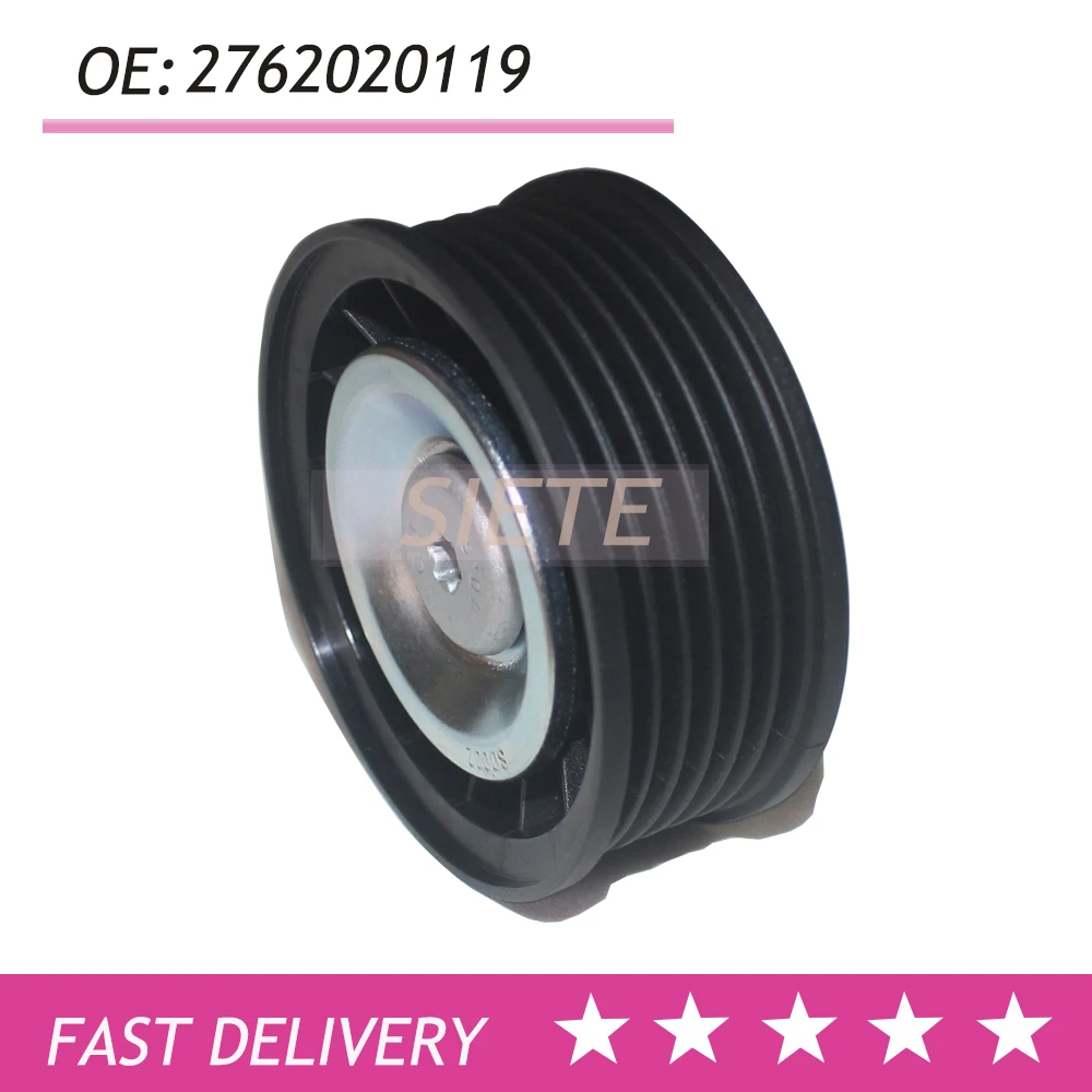 Polea tensora de correa, 2762020119, A2762020119, W204, W212, W166 ...