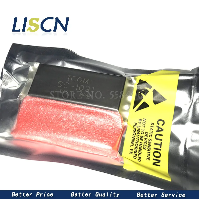 홈 제품 피드백