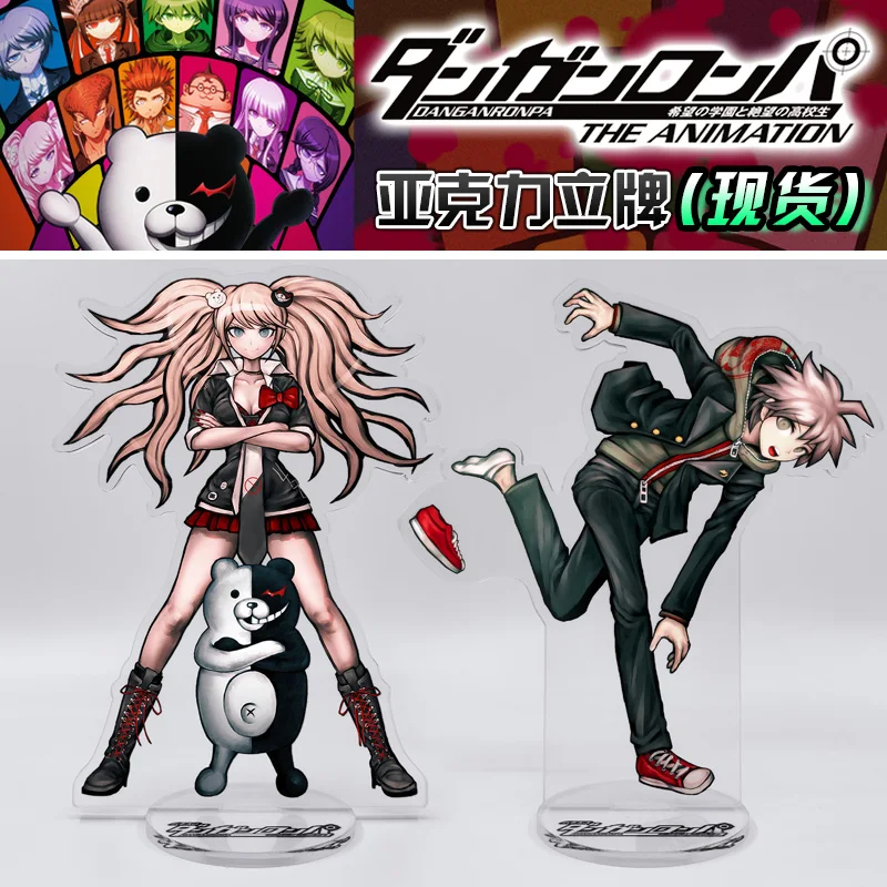 Junko Dangan Ronpa Concept Art