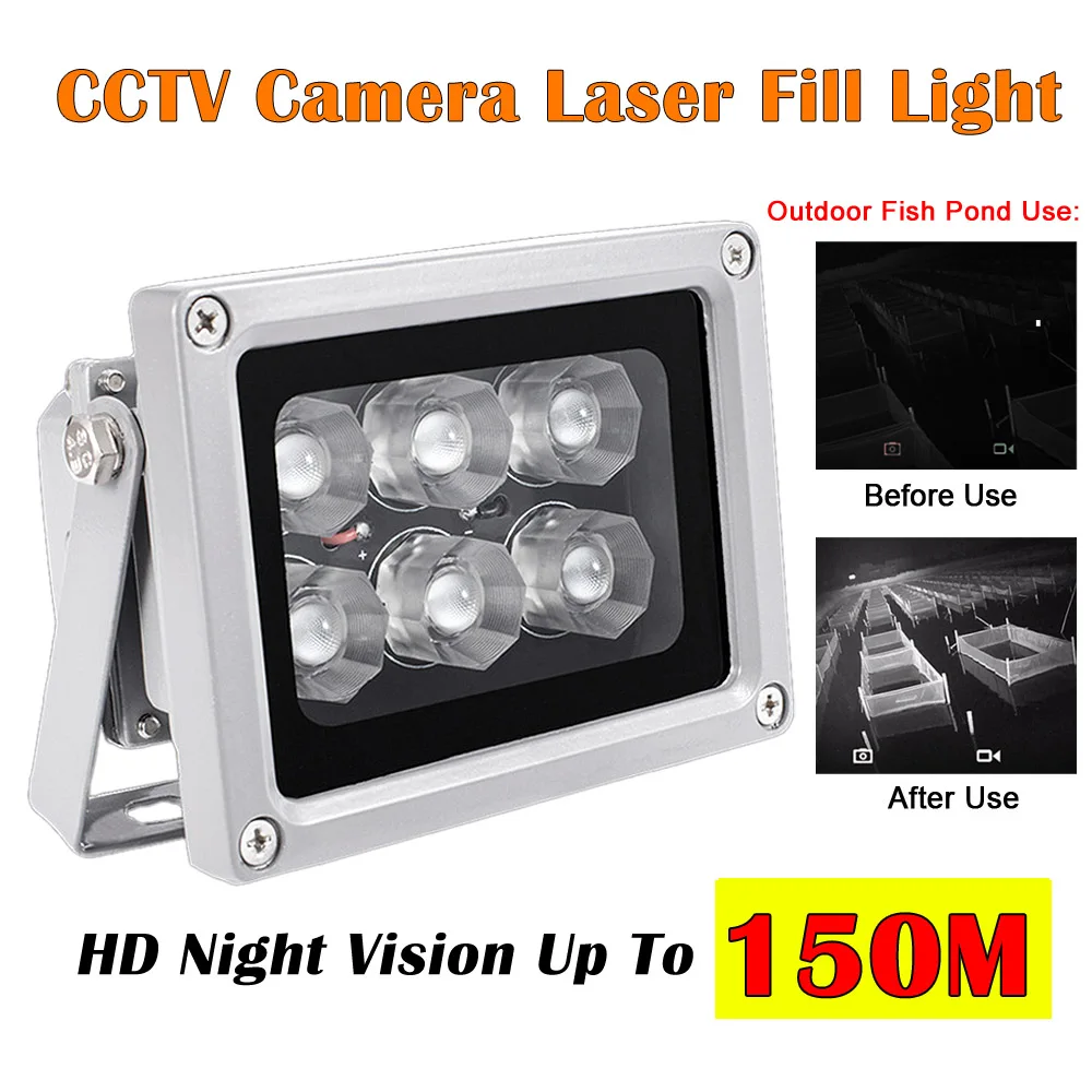 150m IR Distance 6pcs 850nm Road Monitoring Laser Array Infrared Fill ...