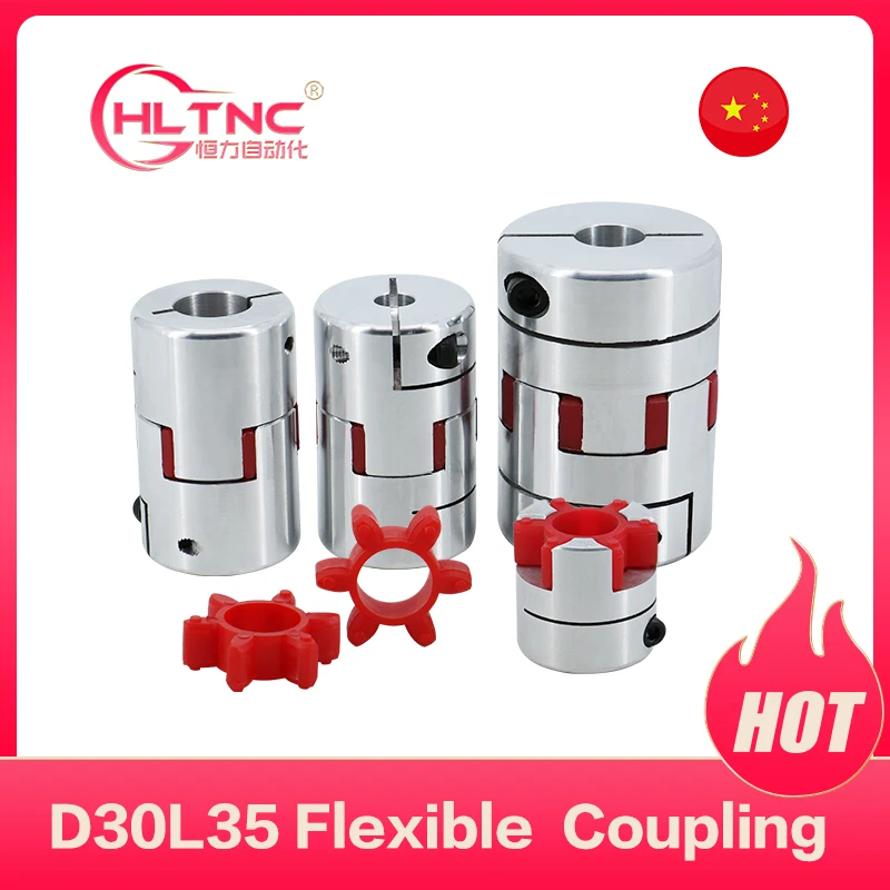 Motor Coupling
