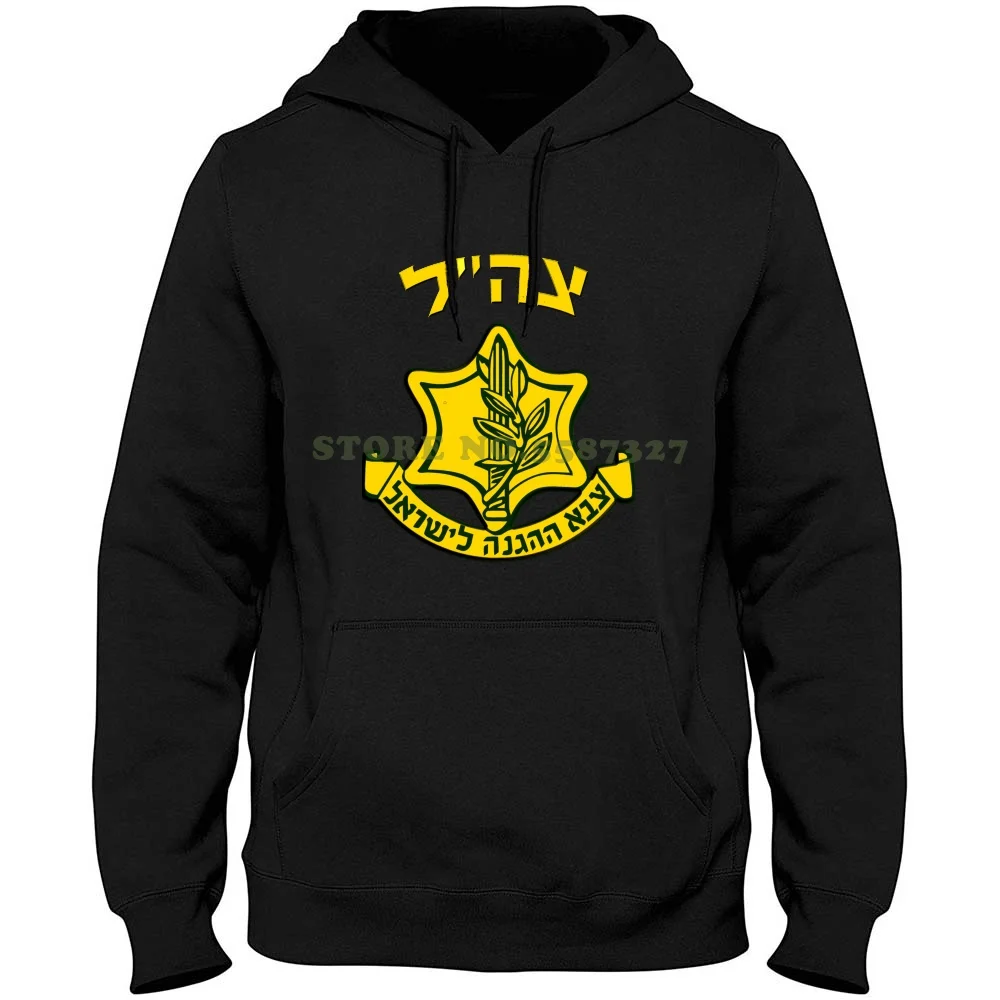 Idf Sweatshirts