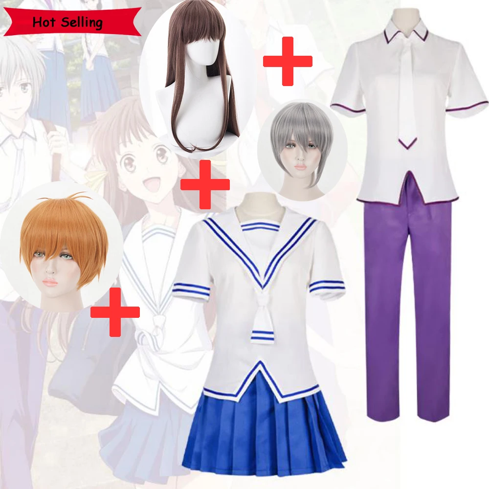 Fruits Basket Kyo Cosplay
