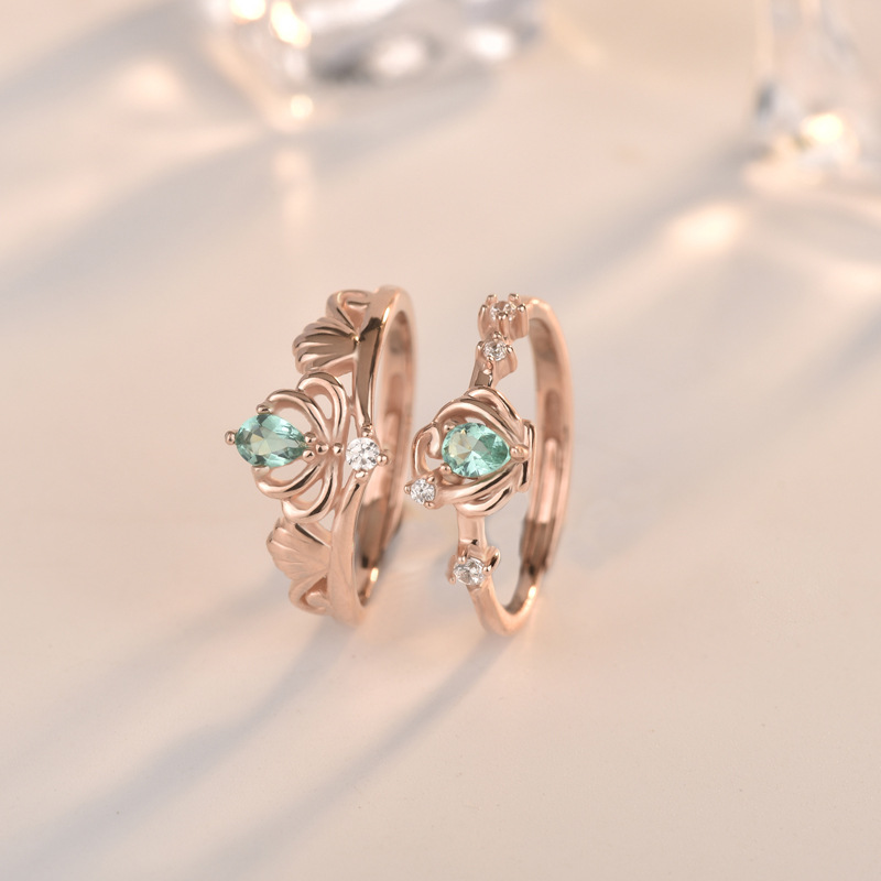 Princess Jasmine Ring