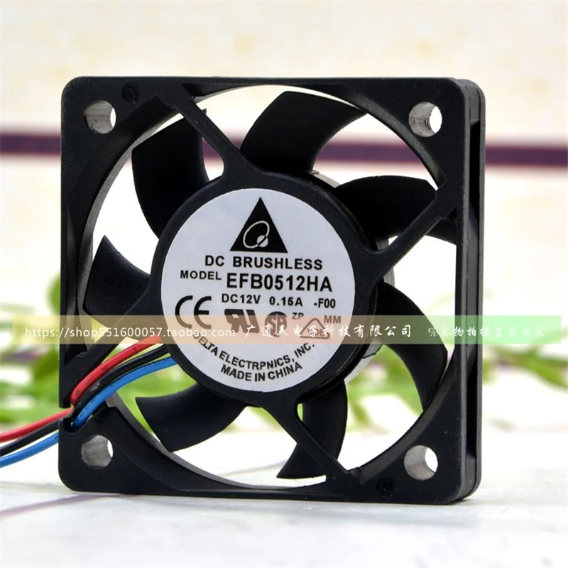original EFB0512HA 5cm 5010 12V 0.15A CPU chassis silent cooling fan - laptop-motherboards.com