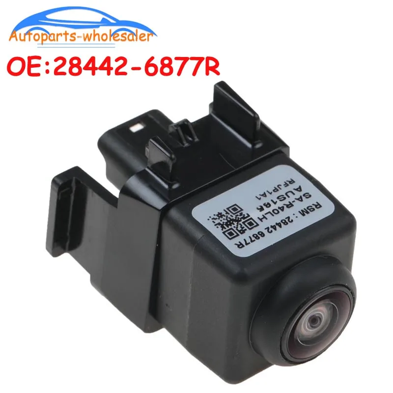 Store Home Products ChoiceDay Feedback