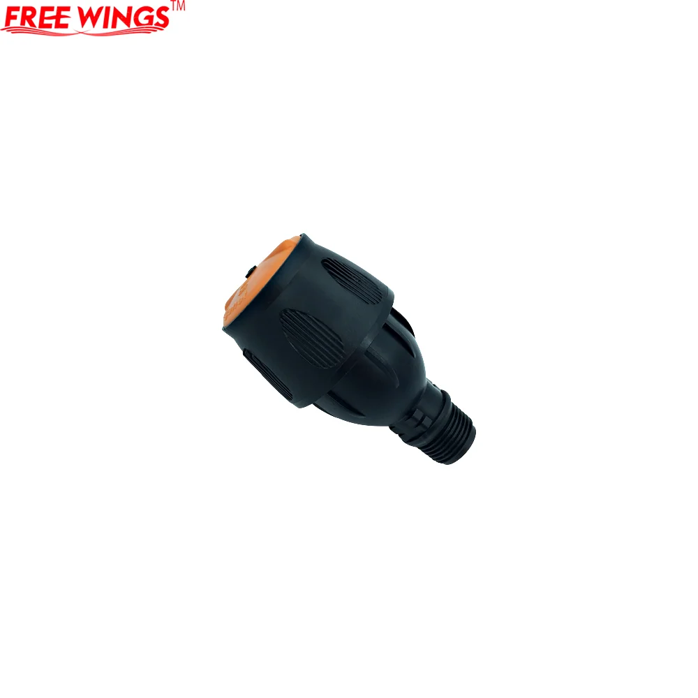 Store Home Products Feedback