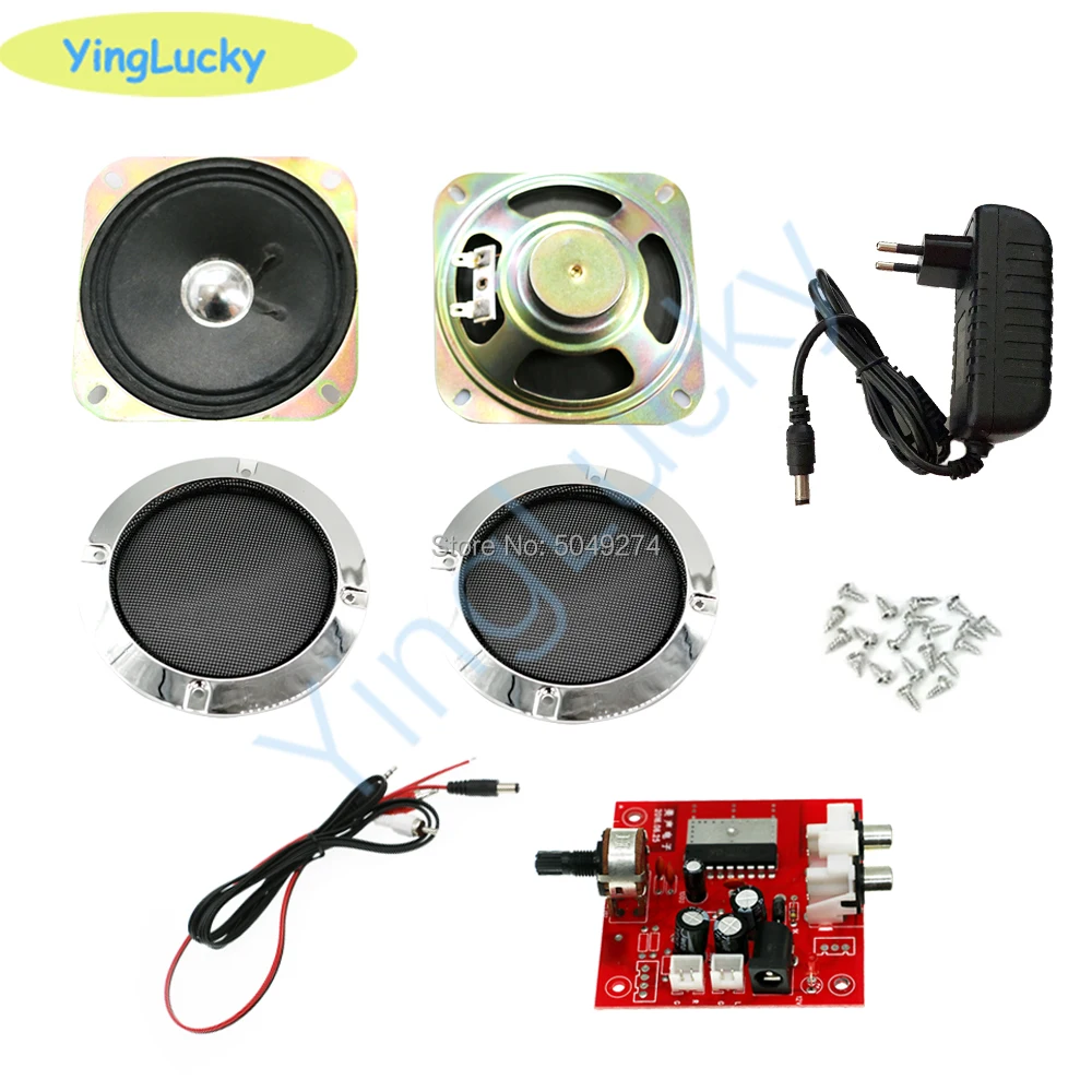 Free Shipping Arcade Game Console Audio Amplifier Kit，amplifier 4-inch ...