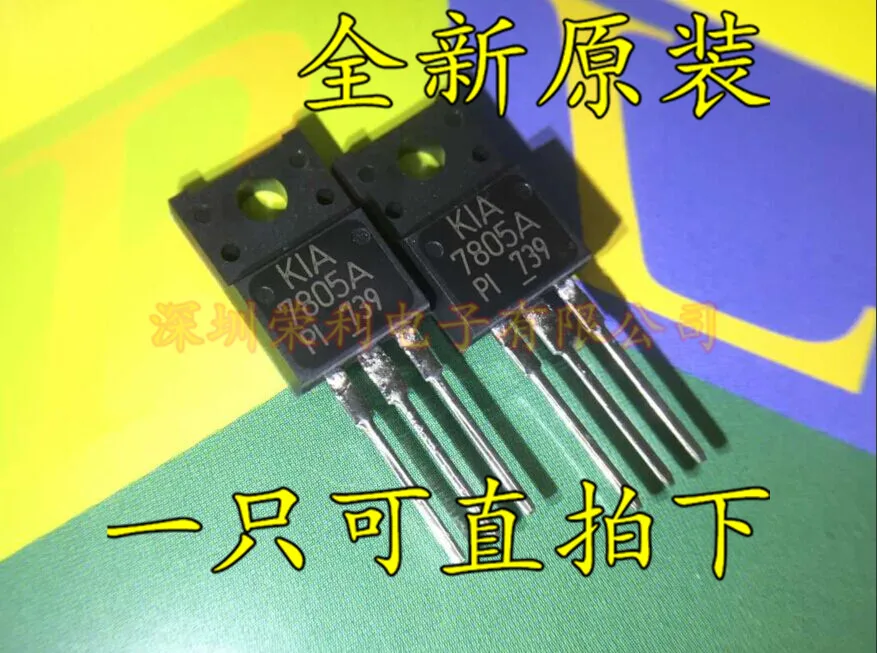 10 개/몫 새로운 원본 KIA7805A KIA7805API U/PF TO 220F 5V| | - AliExpress