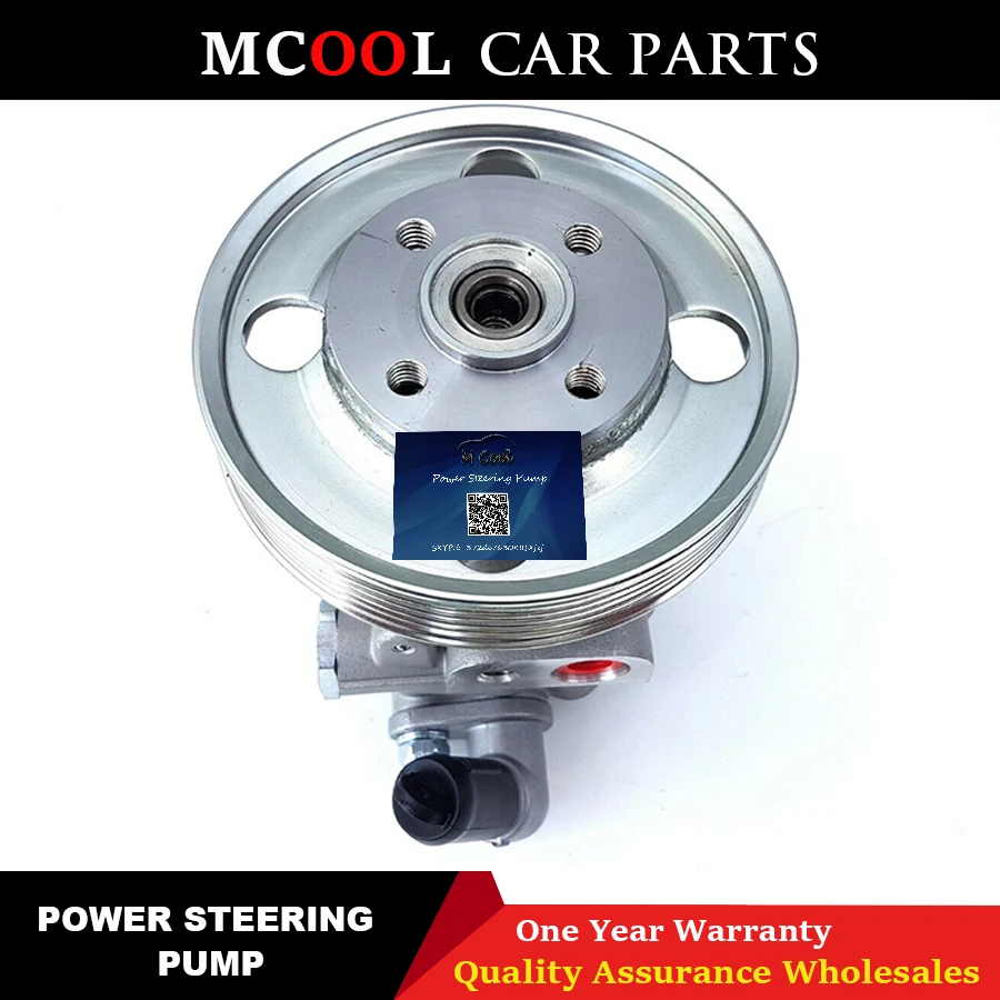 Насос гидроусилителя руля для Volvo S80 V70 Ford Mondeo S-MAX 1463842 ...