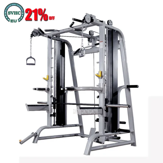 Multifunctional Barbell Deep Squat Frame Trainer Kneeling High Pull ...