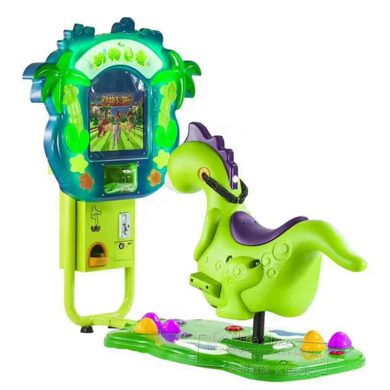 Newest Design Video Games Little Horse Swing Machine Coin Operated Kids ...