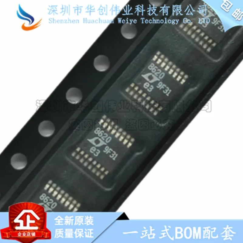100-New-original-LT8620EMSE-LT8620-8620-TSSOP16-In-Stock.jpg