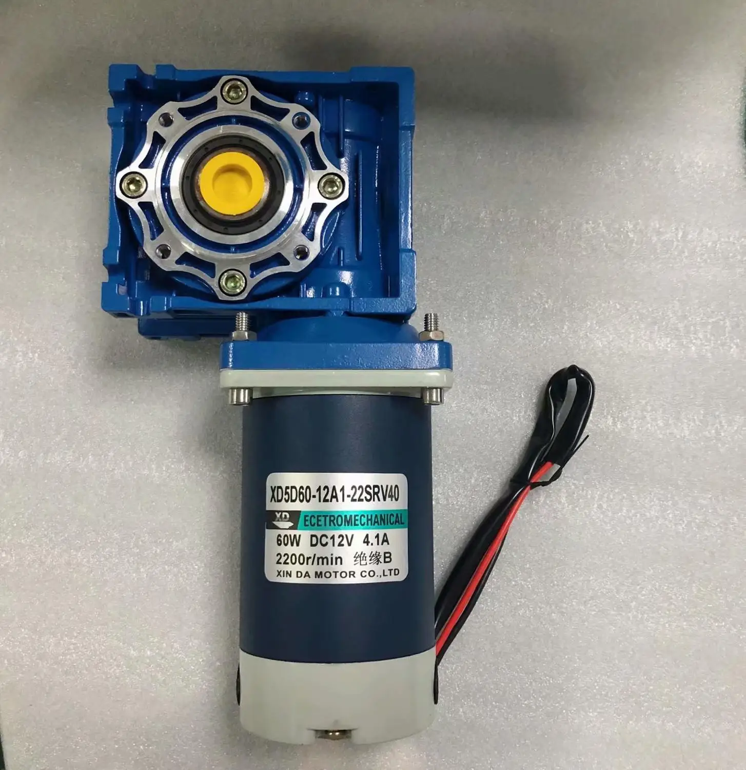 60w Dc Motor Rv40 Worm Gear Motor With Self-locking Function 24v Speed ...