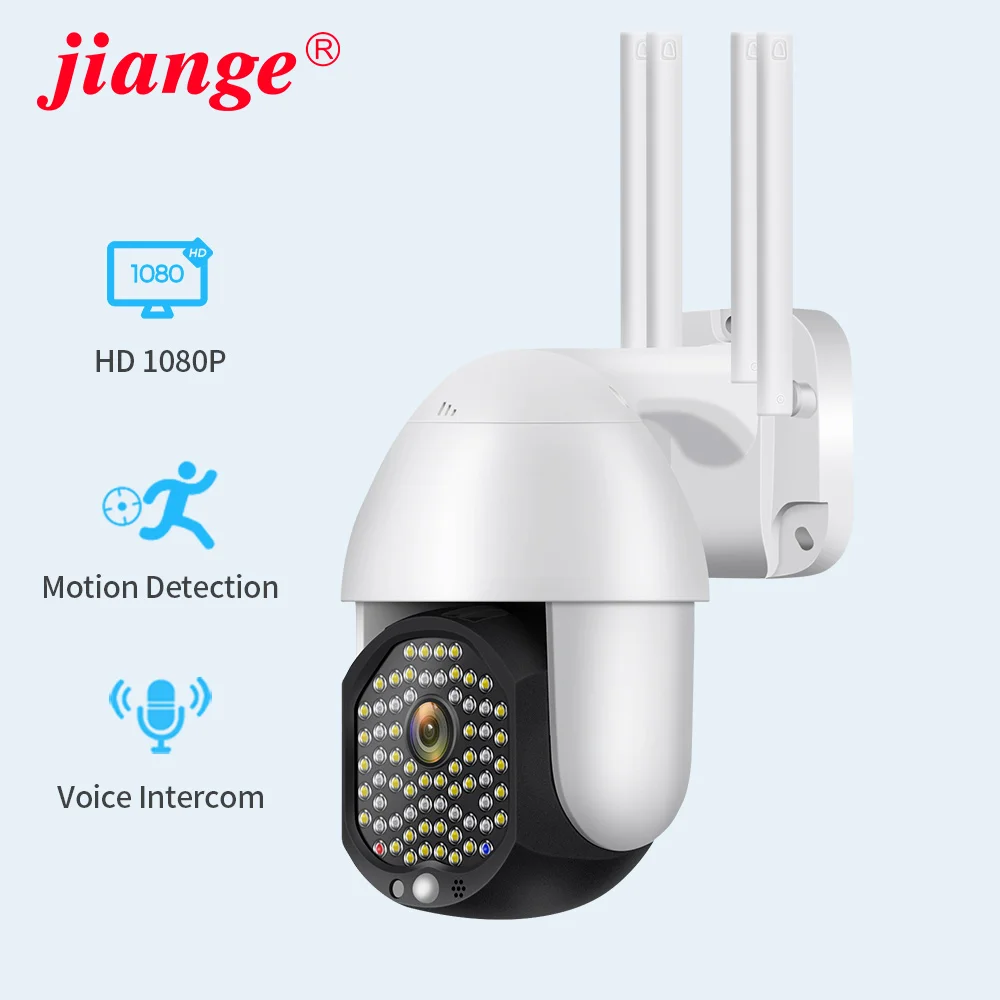 Jiange outdoor security camera wifi wireless ip 1080P 2020 new model ...
