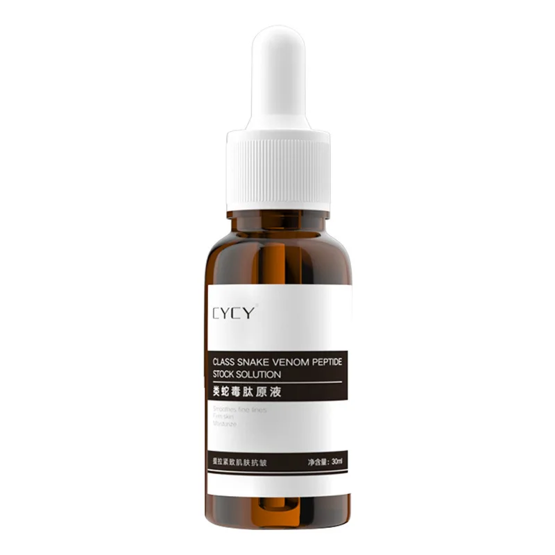 Snake Venom Skin Care